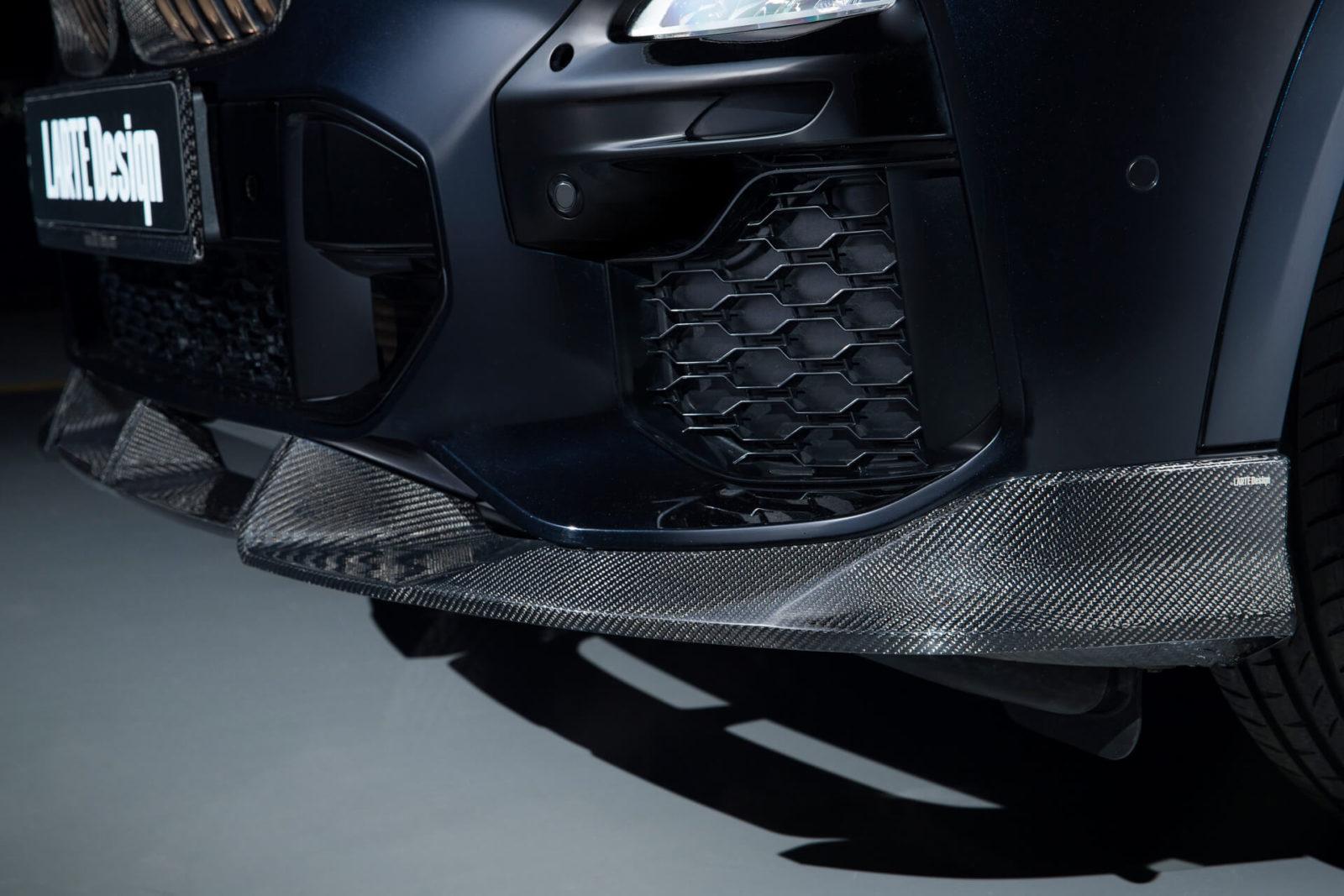 Larte Design carbon fiber body kit set for BMW X5 G05 Buy with delivery ...