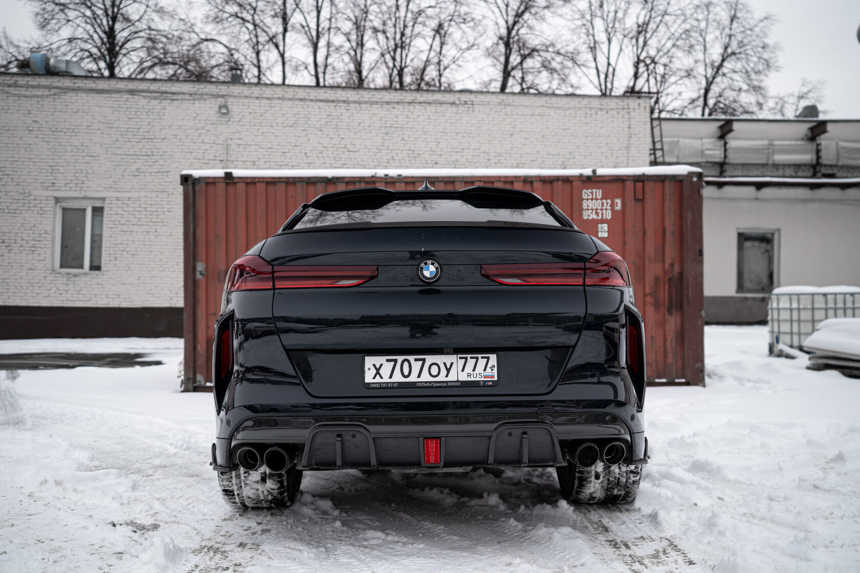 Rear bumper inserts Megalodon Carbon for BMW X6 M F96 Buy with delivery ...