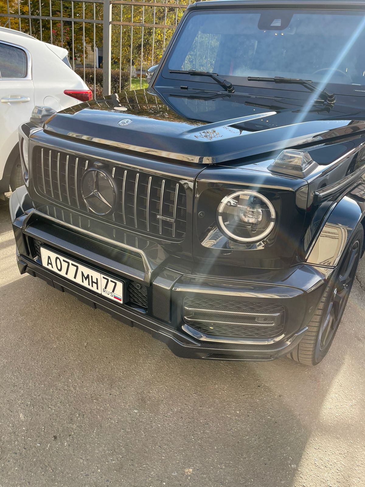 Front bumper cover Carbon for Mercedes G-class W463A Køb med levering, installation ...