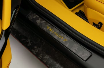 Entrance panels with illuminated MANSORY logo for Ferrari 296 GTB Buy ...