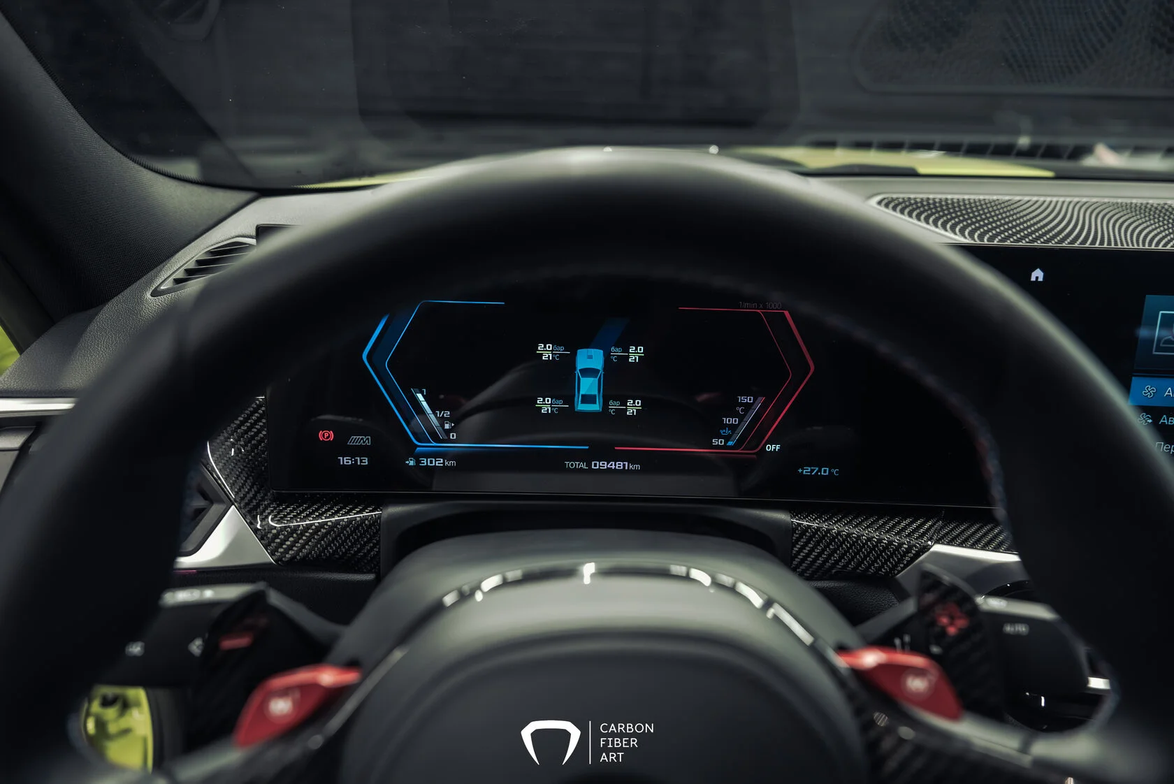 Additional LCI Display Panels Carbon for BMW M3 G80 Touring Buy with ...