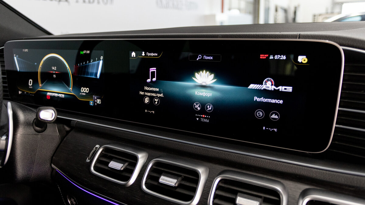 New Mercedes-Benz GLE Coupe AMG 53 AMG (C167) For Sale Buy with ...