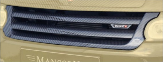 Front grill mask with logo Mansory Carbon for Land Rover Range Rover ...