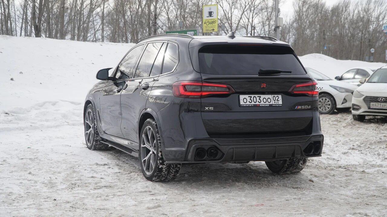 Rear spoiler Renegade Design for BMW X5 G05 Buy with delivery ...