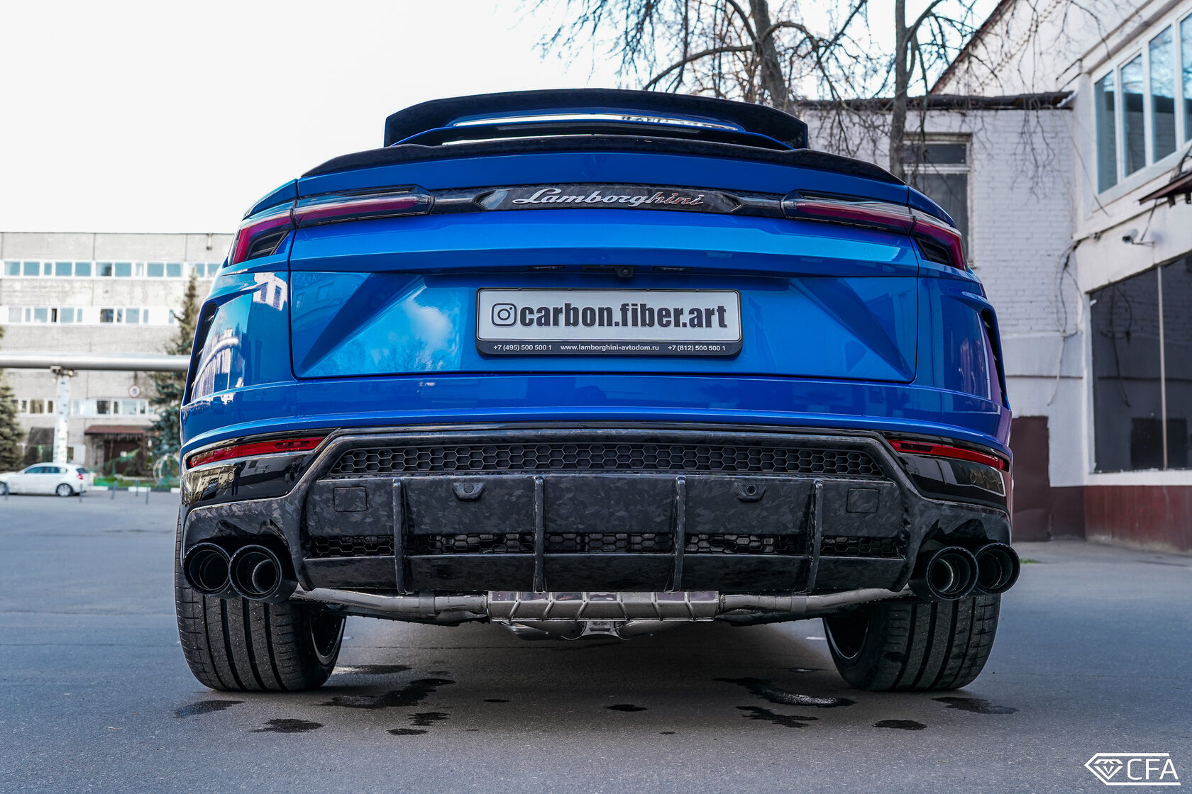 Rear bumper diffuser Сarbon for Lamborghini Urus S Buy with delivery ...