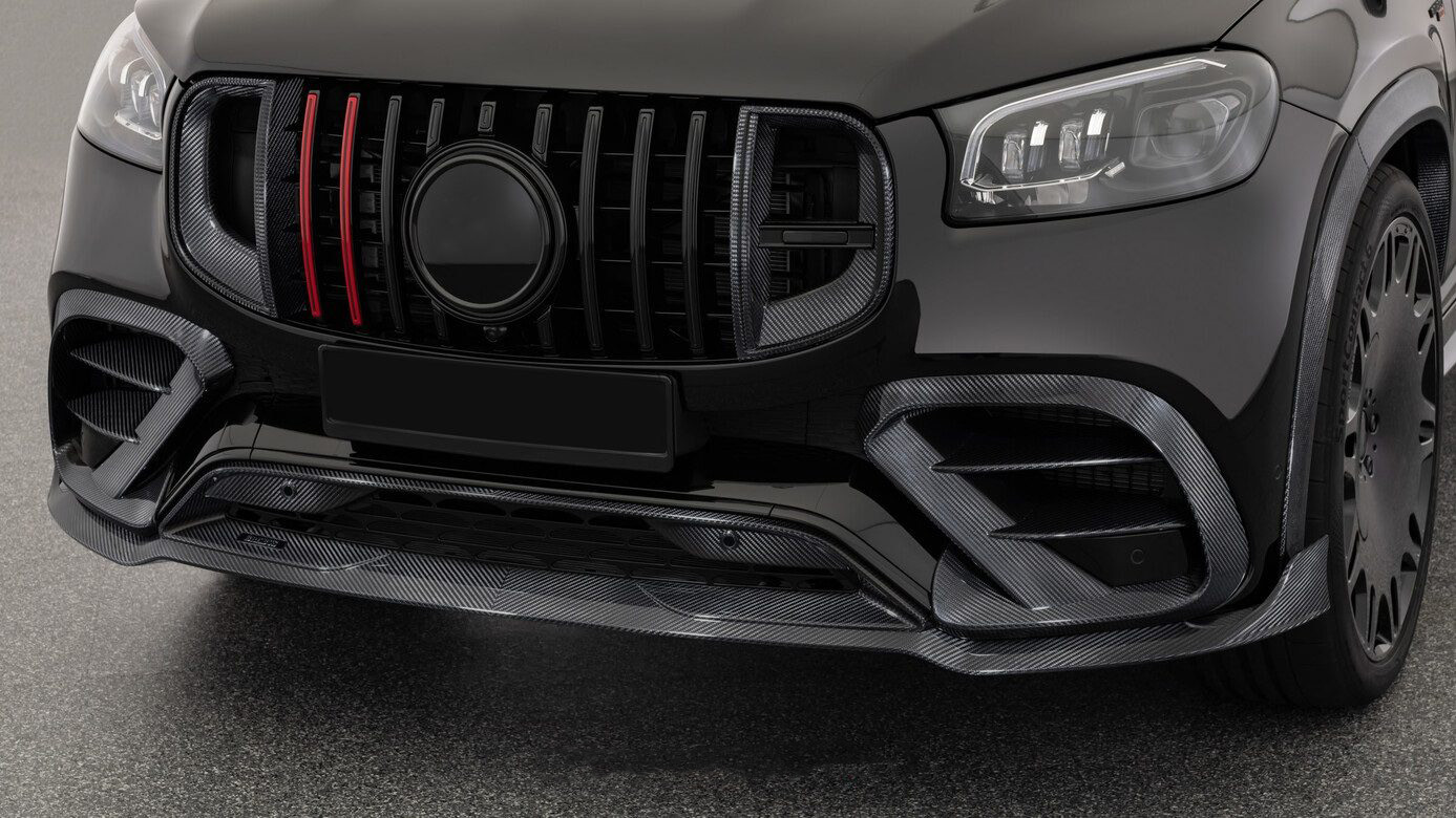 Front bumper spoiler BS Style Carbon for Mercedes-Benz GLS AMG X167 AMG ...