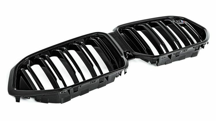 Radiator grille M Performance Forged Carbon for BMW X6 M F96 Buy with ...