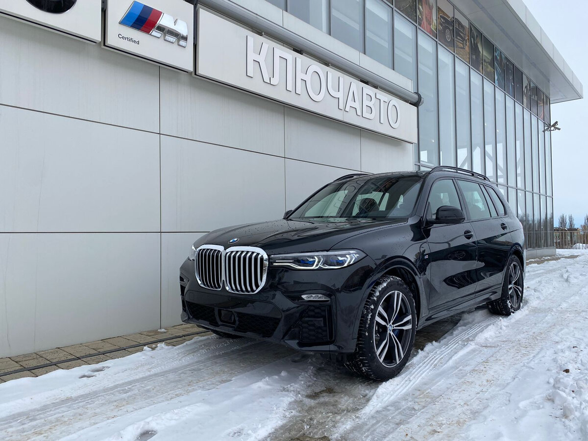 New BMW X7 30d (G07) For Sale Buy with delivery, installation ...