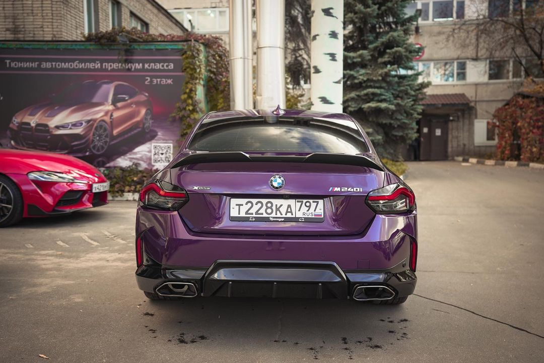 Carbon Fiber Body kit set for BMW 2 series G42 Buy with delivery ...