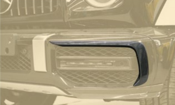 Front bumper air intake cover Mansory Carbon for Mercedes G-class G500 ...