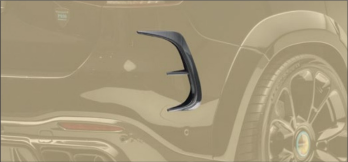 Air outtake splitter Mansory Carbon for Mercedes GLS AMG63 X167 Buy ...