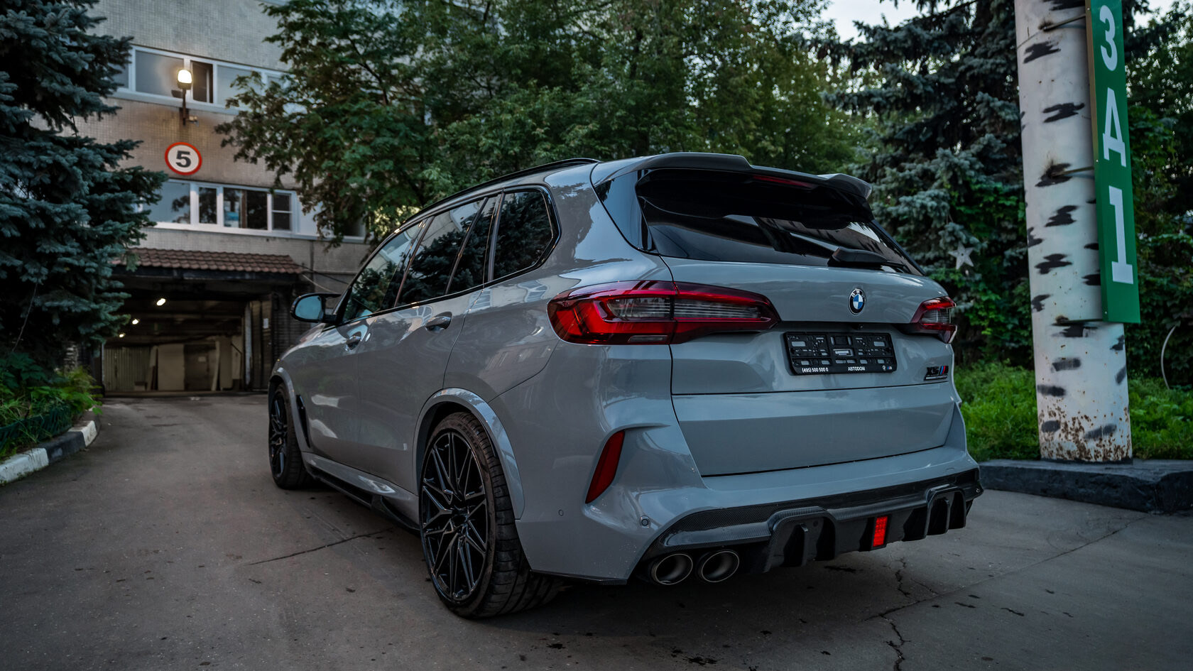 Carbon Fiber Body kit set for BMW X5 M F95 Buy with delivery ...