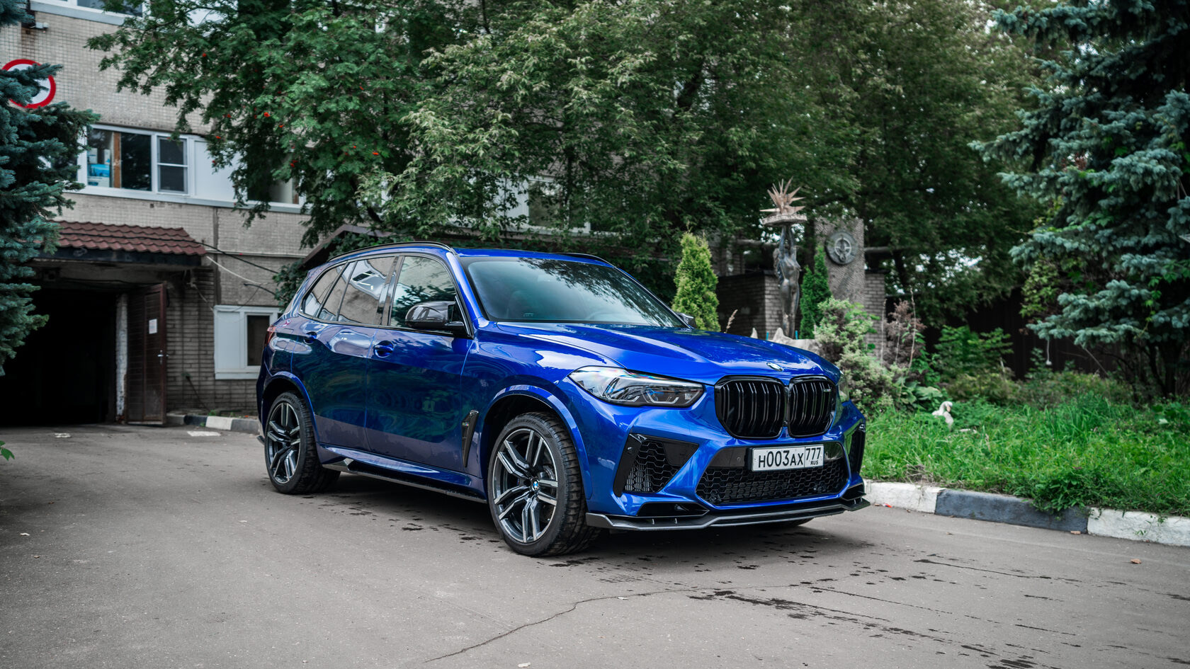 Carbon Fiber Body kit set for BMW X5 M F95 Buy with delivery ...