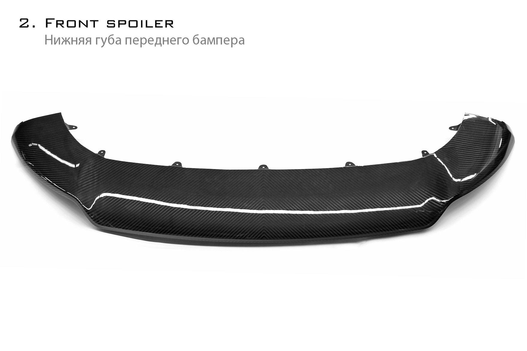 Front spoiler Carbon Topcar Design for Porsche Macan Ursa Buy with ...