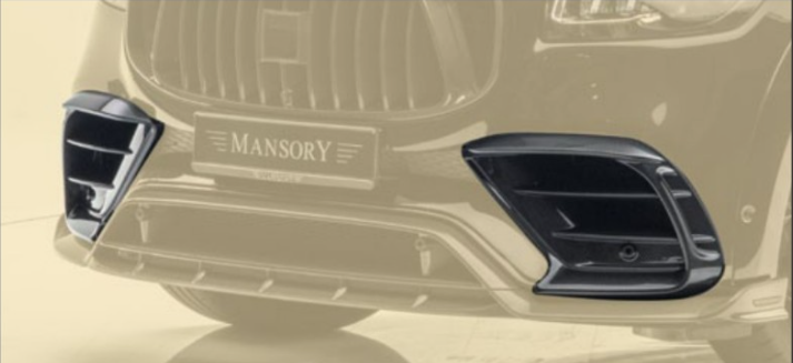 Front splitter Mansory Carbon for Mercedes GLS AMG63 X167 Køb med ...