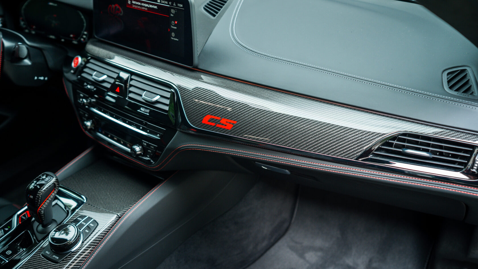 LHD Interior panels Carbon for BMW M5 F90 LCI Restyling Buy with ...