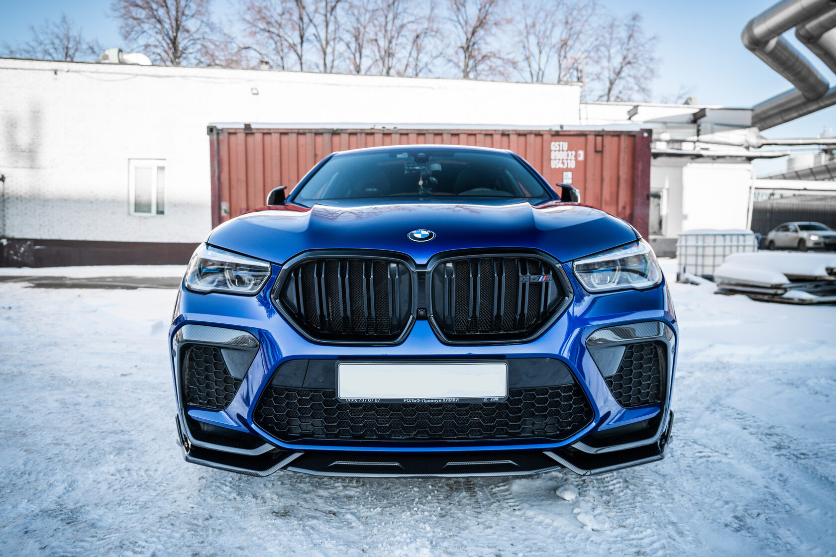 Fangs of the front bumper Carbon for BMW X6 M F96 Buy with delivery ...